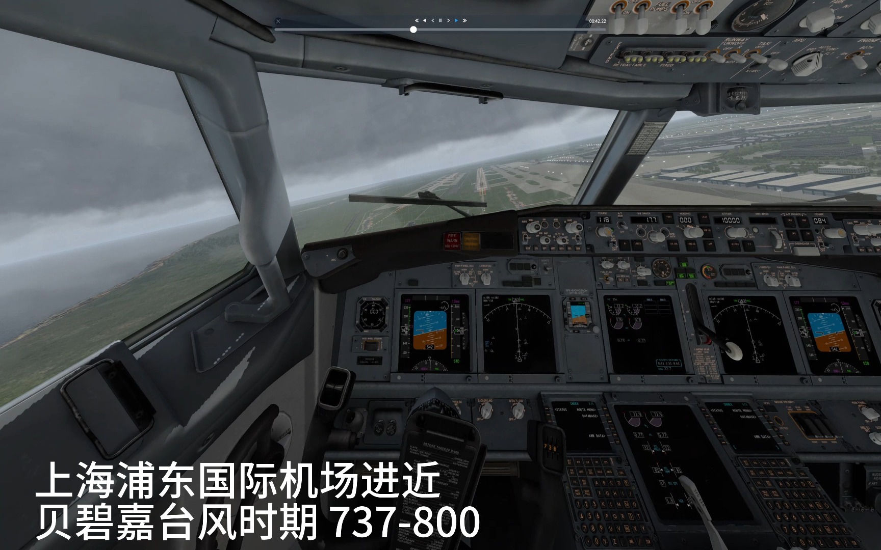 ...机场 波音737-800成功重着陆 Xplane11模拟飞行_单机游戏热门视频