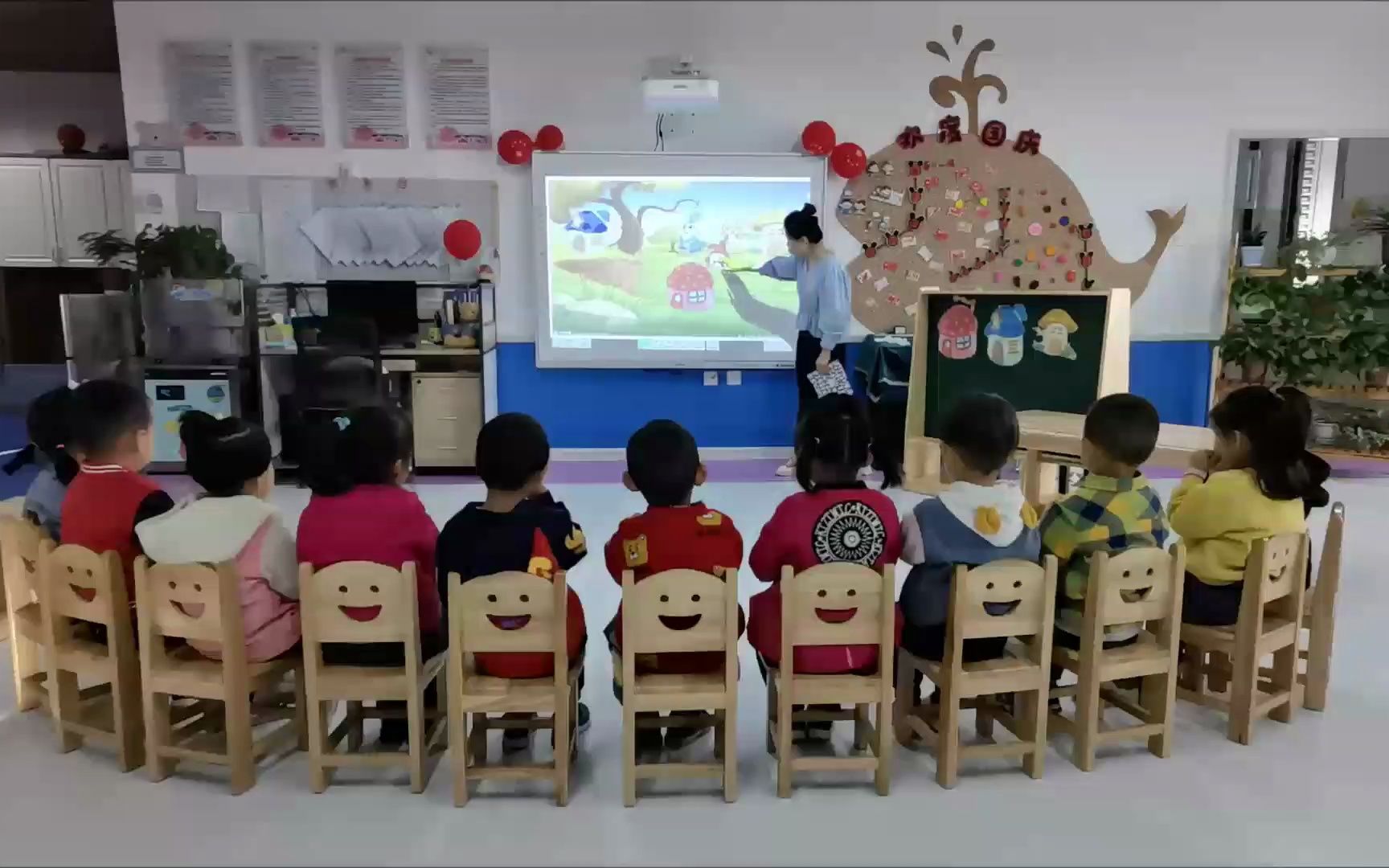 幼儿园公开课|小班科学《小兔搬家》2023 视频+教案+打印图+希沃课件