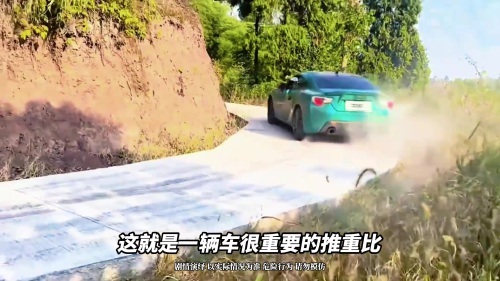 跑车极速背后的神秘力量,推重比究竟是怎样影响性能的?