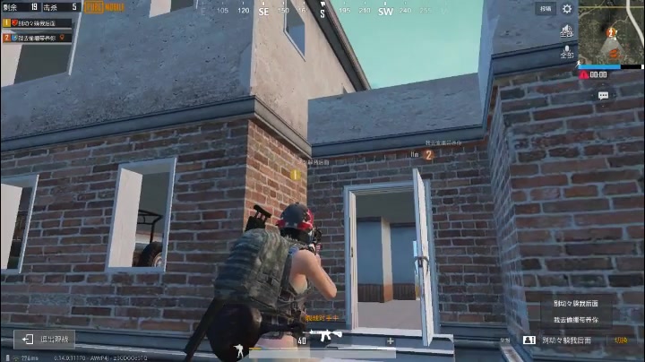 刺激战场国际服外挂