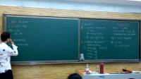 ...物理高数 上013 简介多元函数求导微分 微分用于近似计算和误差分析