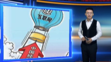 公民信息安全得到保障,法律法规制定相应规定