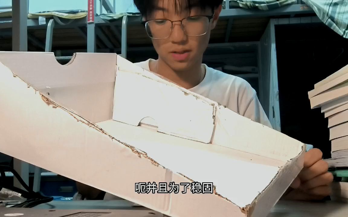 废弃鞋盒改造小书架(22信三,1138)