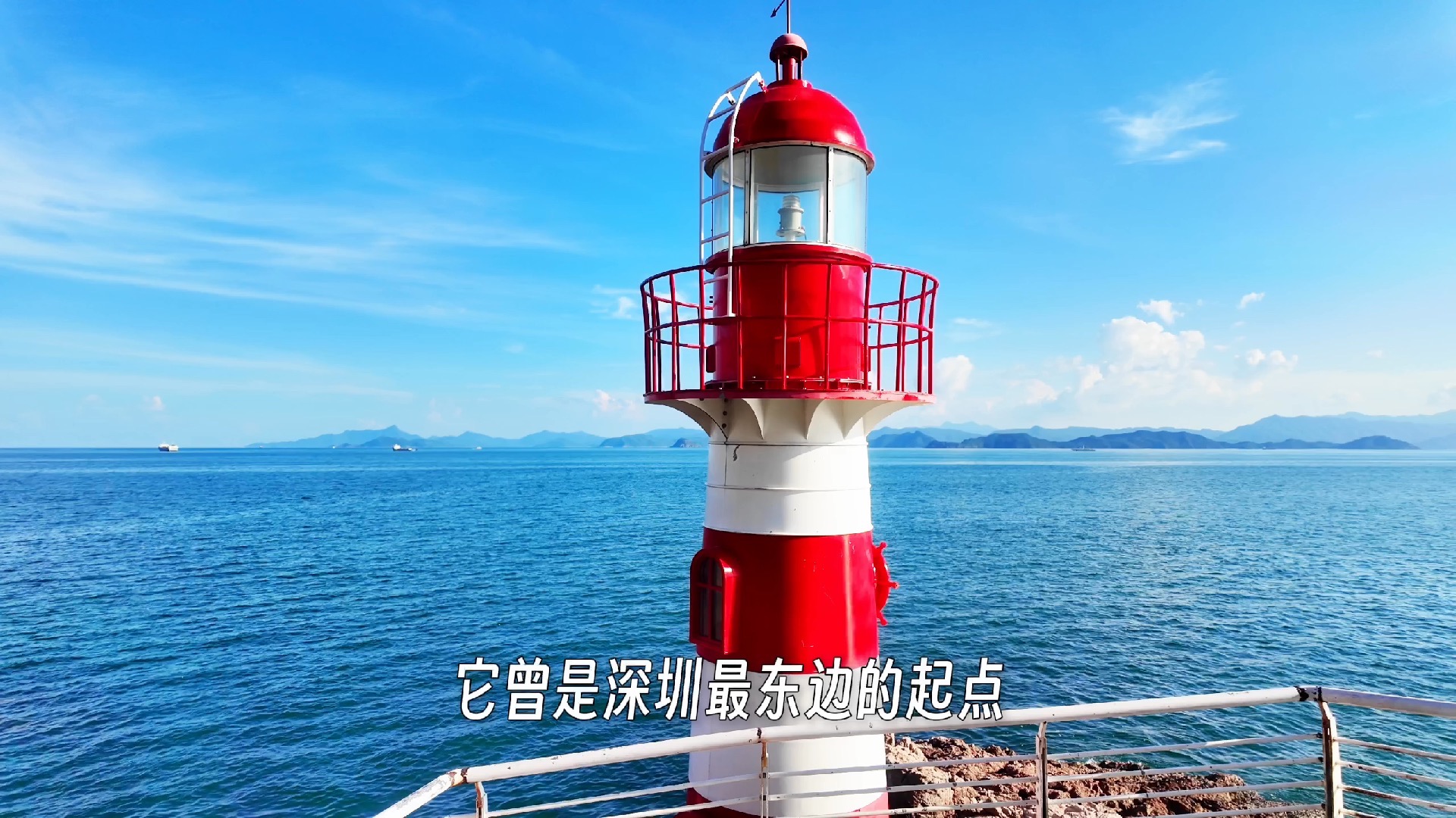 你找到了属于自己的海上灯塔了吗?