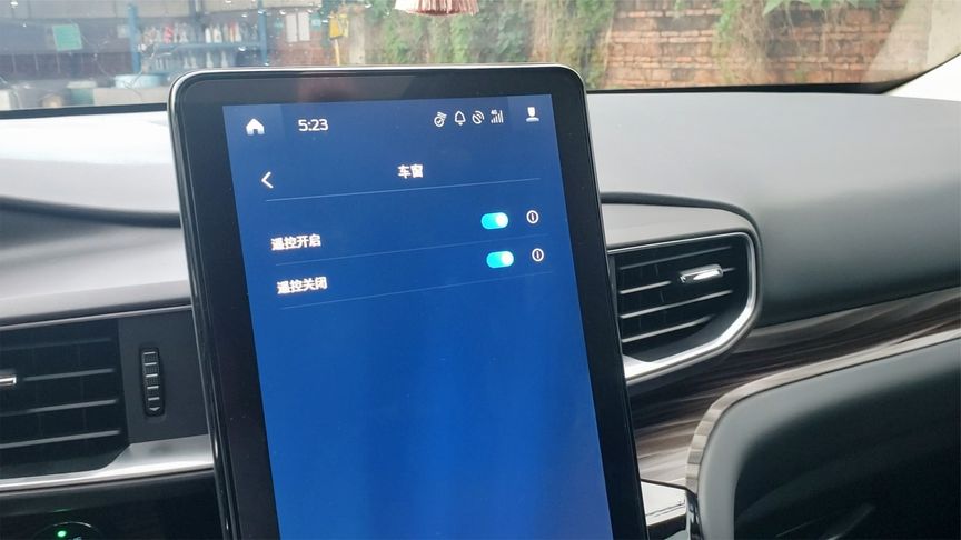 全新探险者钥匙遥控升降车窗怎么设置,我们去看一下