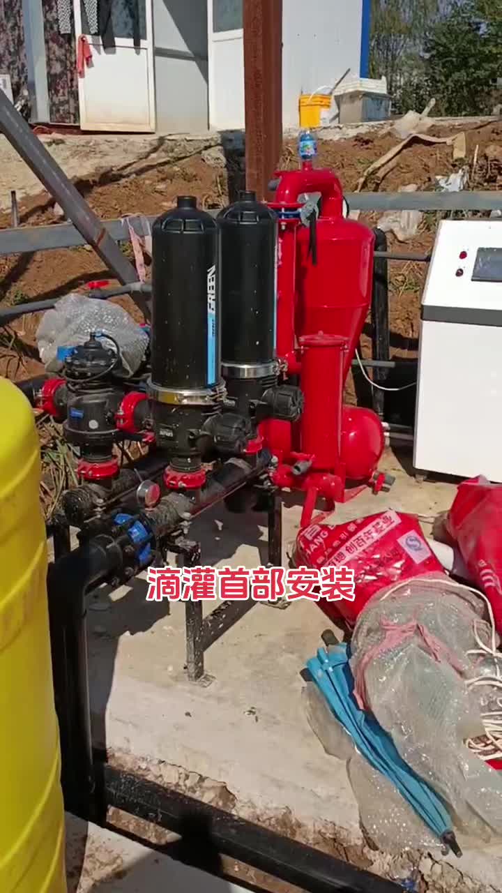 灌溉泵房首部 滴灌首部设备#灌溉设备 #滴灌首部 #灌溉过滤器 #农业...