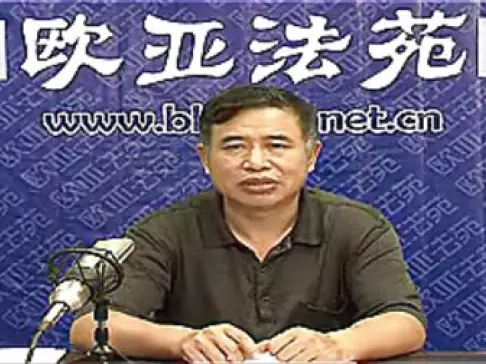 《合同法》经典案例分析(崔建远)04 标清