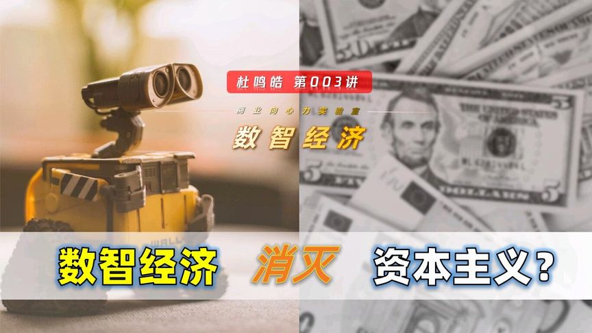 怎样速成中产?入职“按贡献比例分润”的公司,而不是只发工资的