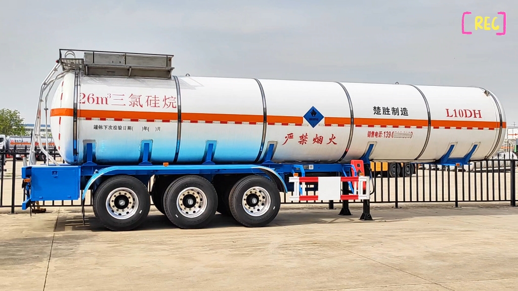 全国唯一压力容器三氯硅烷半挂运输车