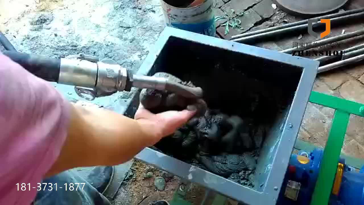 门缝灌浆机多功能灌浆机