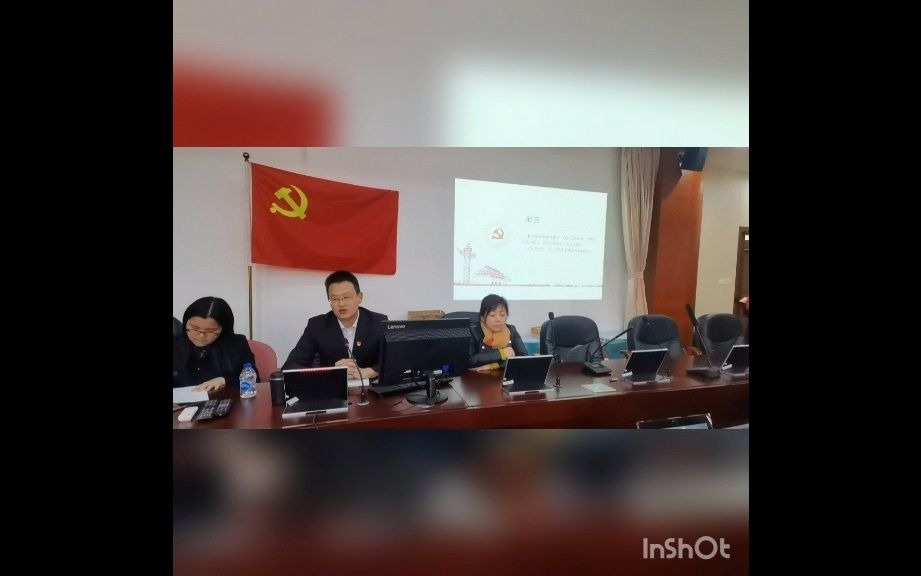 ...忘,担当使命,砥砺前行--华东政法大学外语学院教师第一党支部书记徐浩