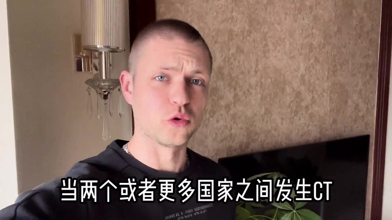 乌克兰俄罗斯的事情,对全球有啥影响油价上涨,股票下跌20224