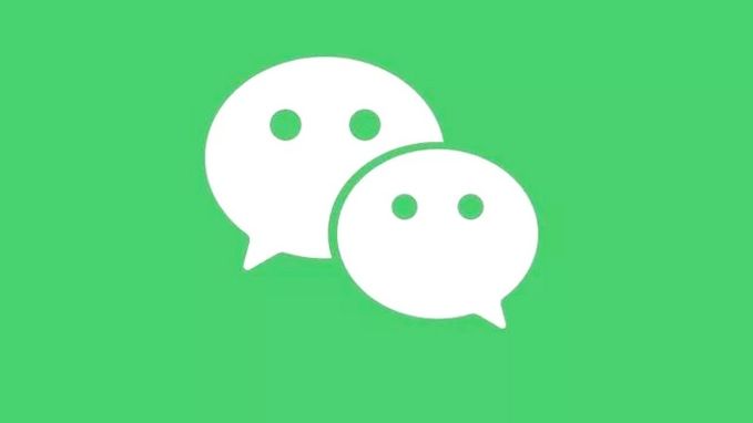 微信好友只须一段代码,即可检测是否被删除