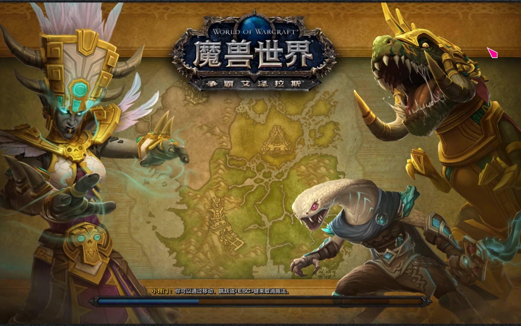 WTF导入失败 原始UI BUFF解锁移动 动作条 团队框体