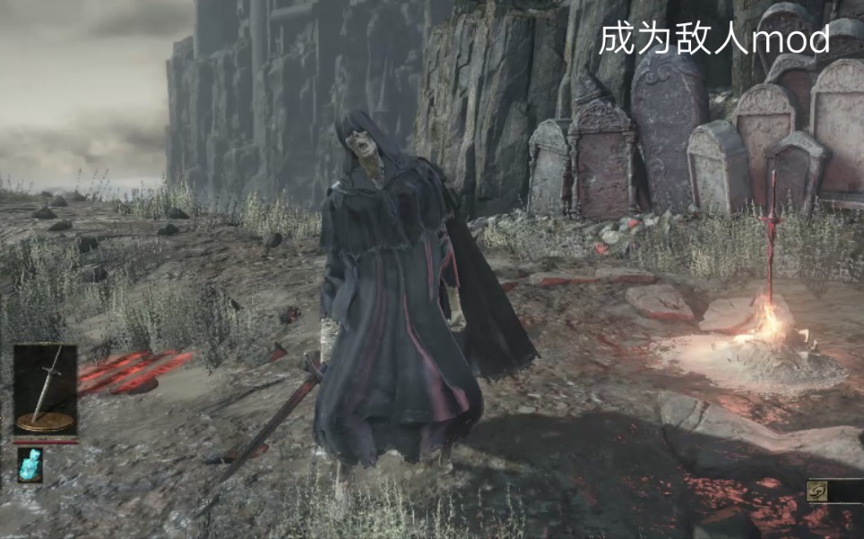 【黑魂mod】成为敌人——活尸,重回黑魂mod制作