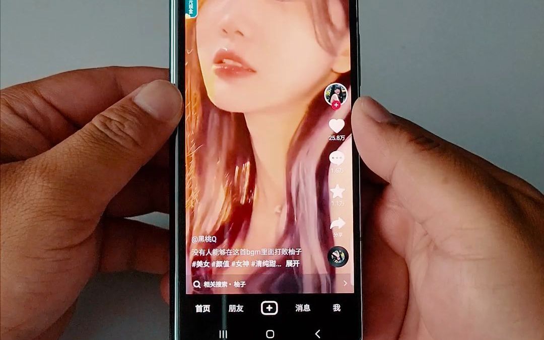 一屏三用更畅快,三星ZFold4分屏展示