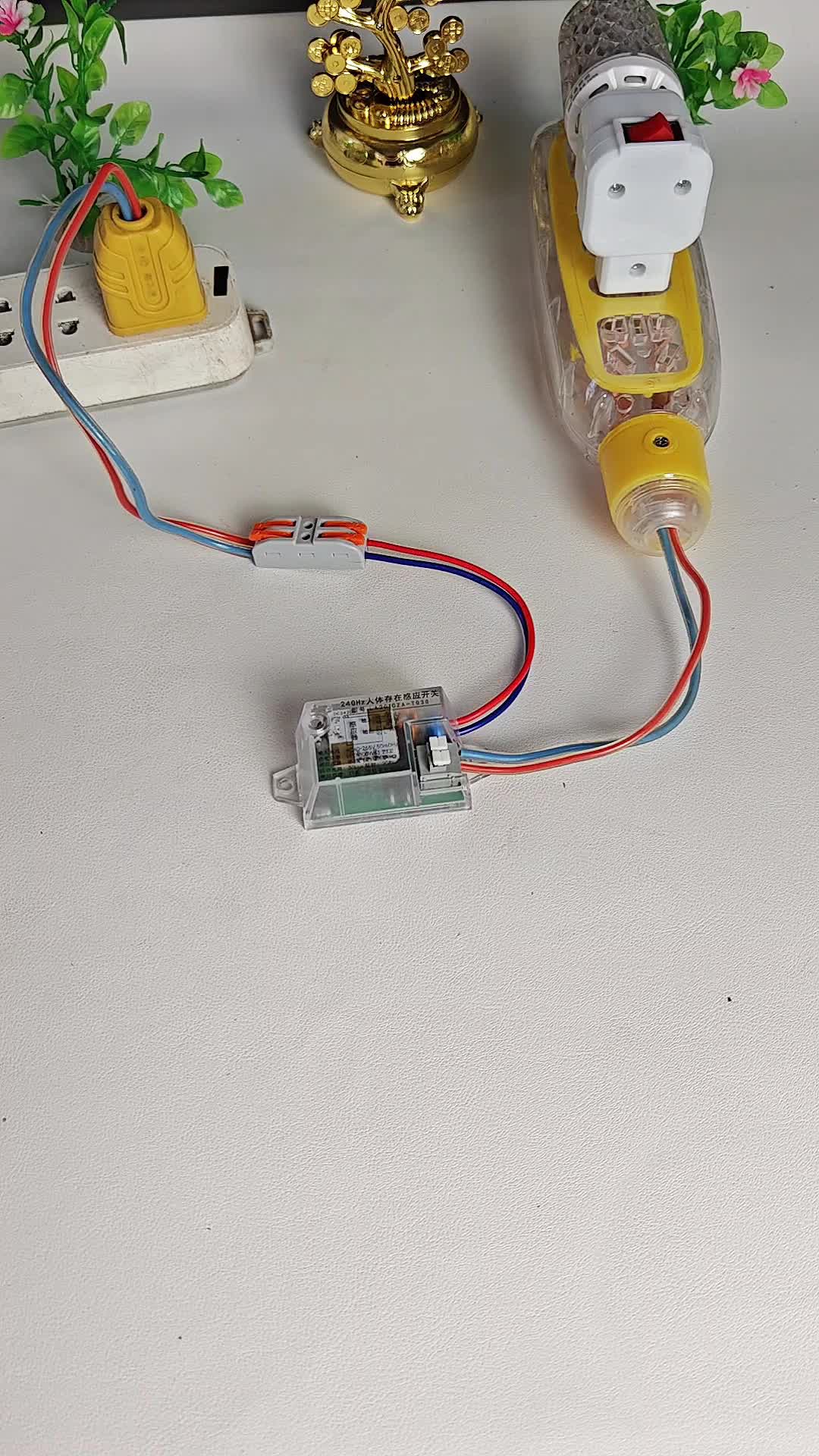 #人在灯不灭,人走灯关#毫米波雷达人体存在感应开关#人体感应开关