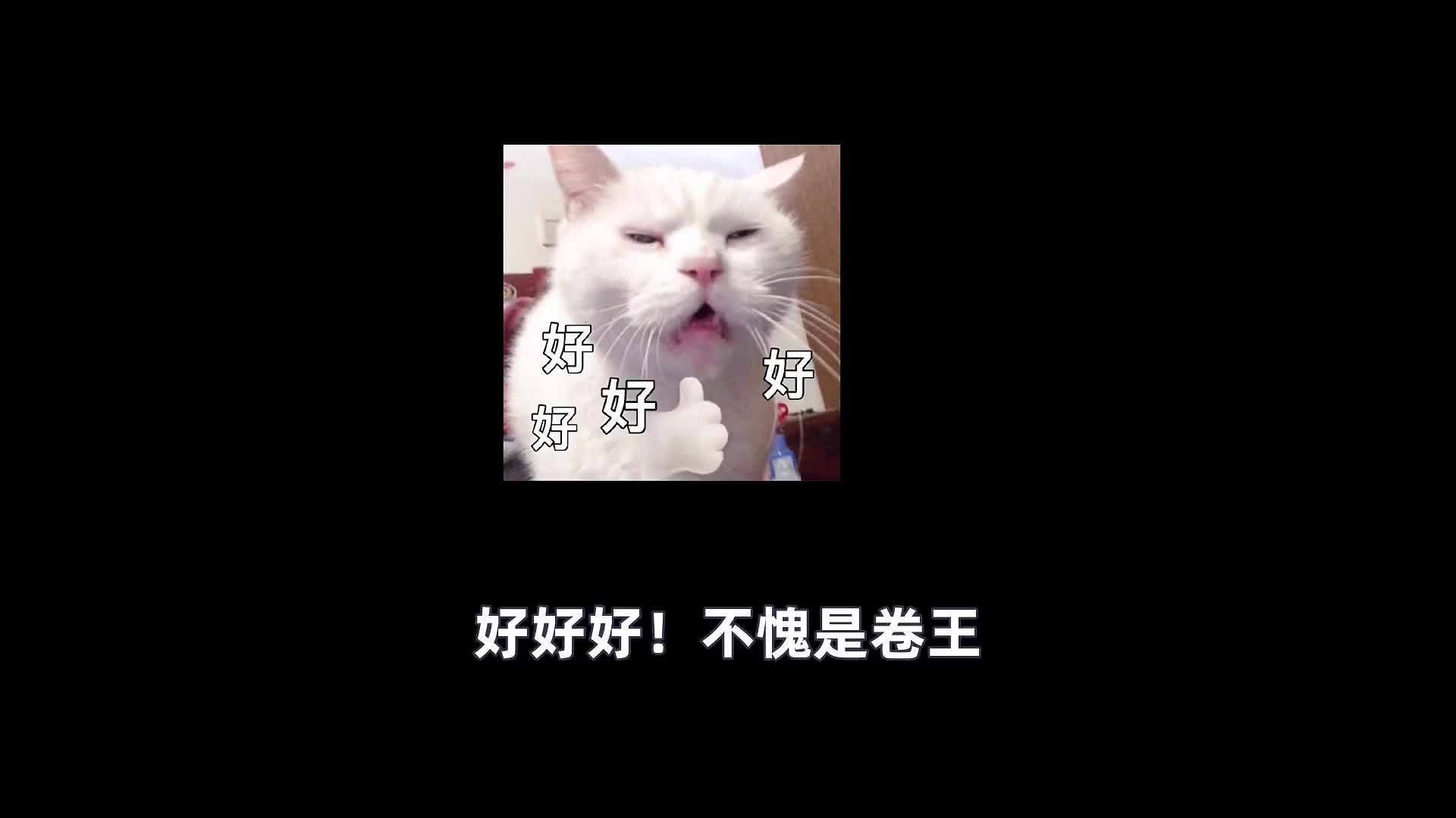 辐射区在天上-还有价值一个亿的金箍棒,直接白给- #荒野行动半岛突围...