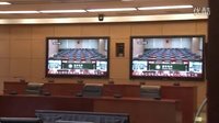 浙江省电力公司视频会议系统-宝利通案例