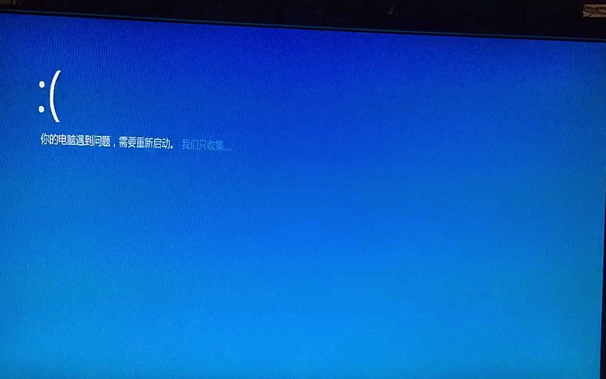 如果关闭dcom进程和登入程序会怎么样