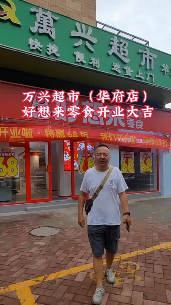 来看看吧。好货不贵经济实惠。