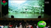 莘县明天学校 初中 家长会宣传片