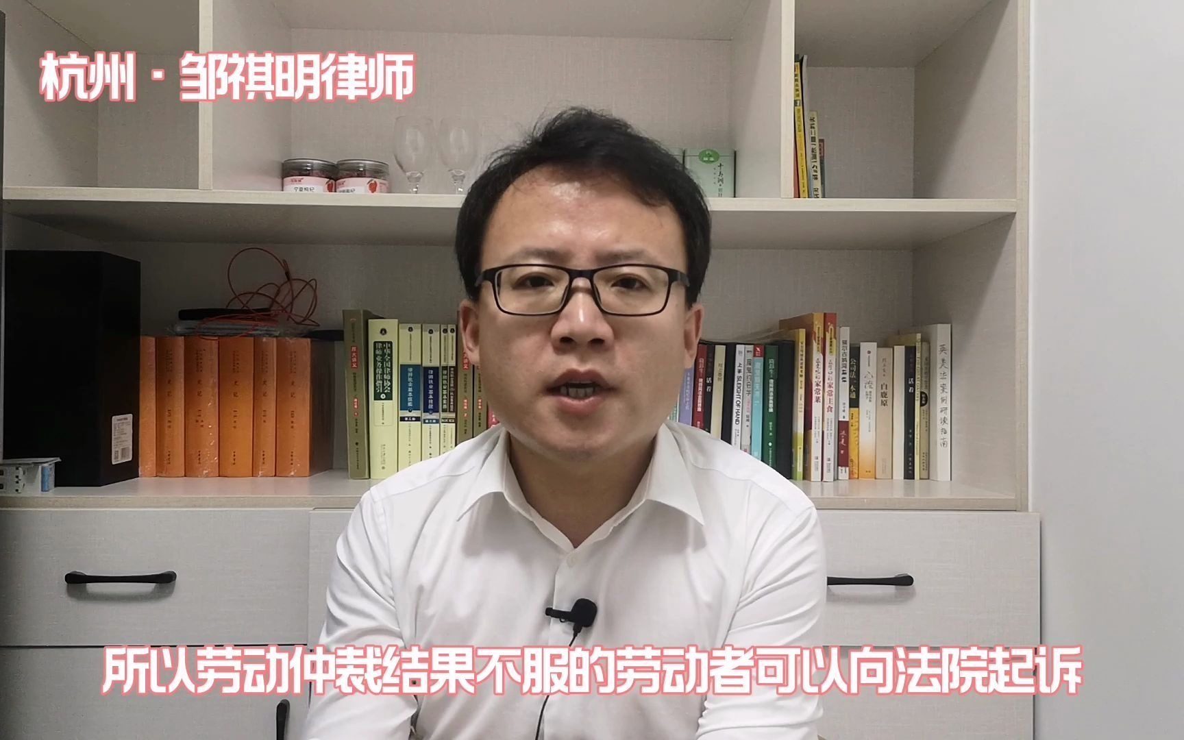 劳动争议,对劳动仲裁结果不服,能否向法院起诉?