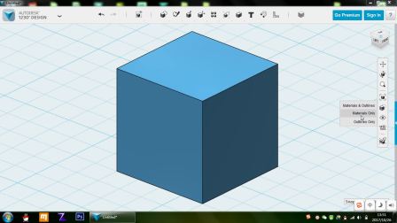 Autodesk123D视频教程第三课:123D界面介绍b
