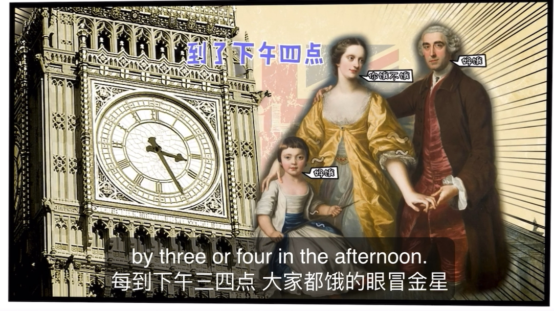 英式下午茶介绍-旅行英语