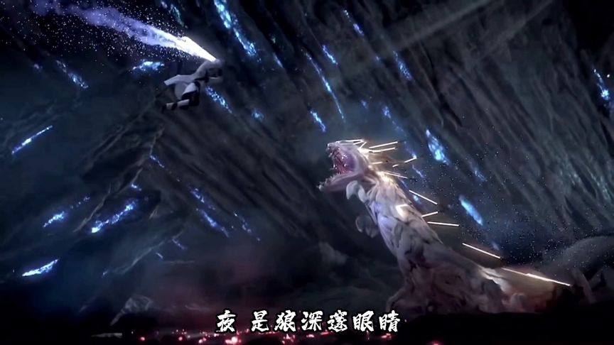 凡人修仙传换上仙剑主题曲会怎么样