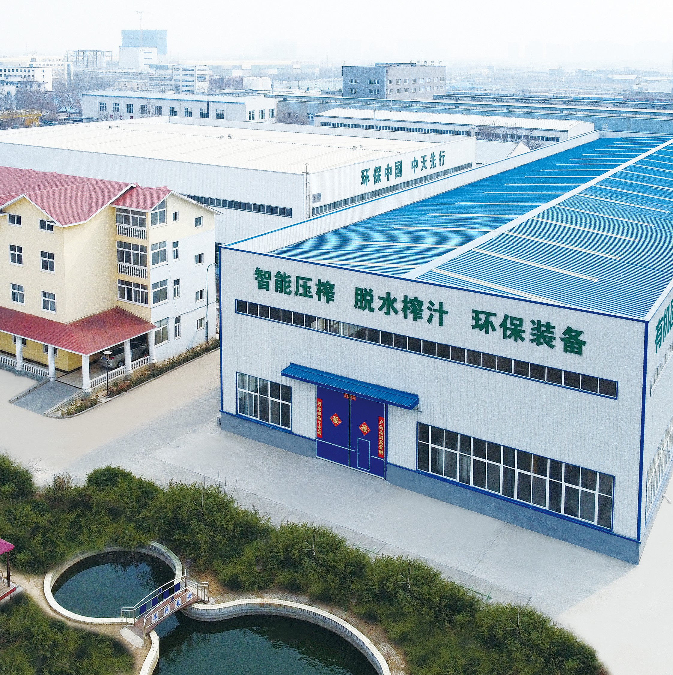 餐厨垃圾处理设备厂家 