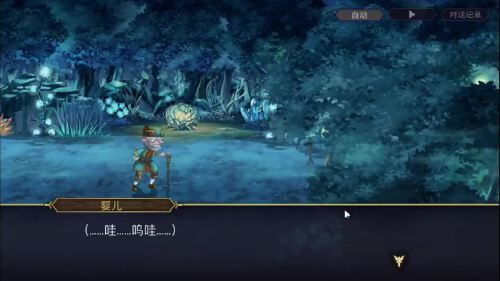 一款让人直呼好评的超良心rpg游戏!