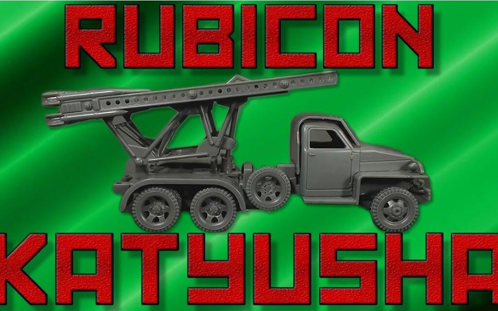 HE Rubicon BM-13 喀秋莎多管火箭炮[28mm]