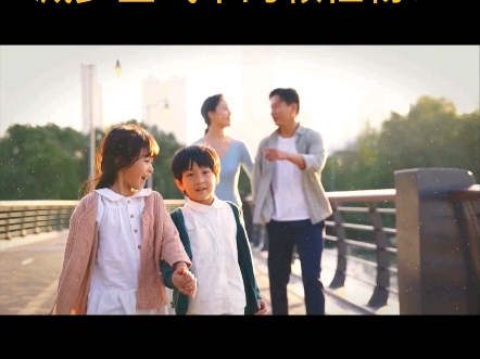 为什么负离子能净化空气,有什么好处?#负离子发生器#净化空气#森林...