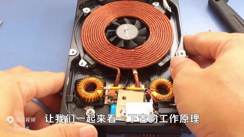 电磁炉工作原理,它是如何加热的