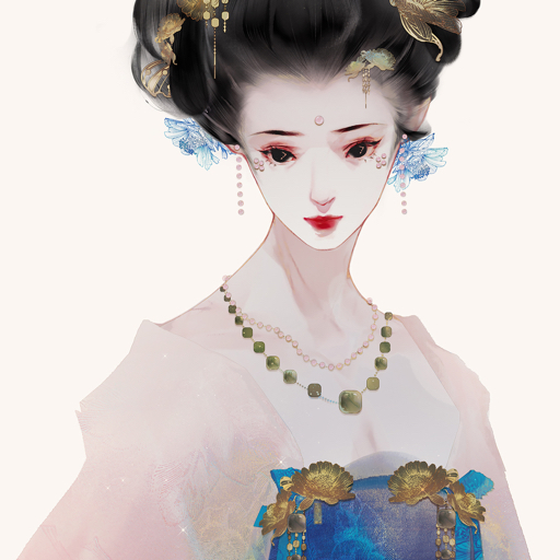 容隐呀 