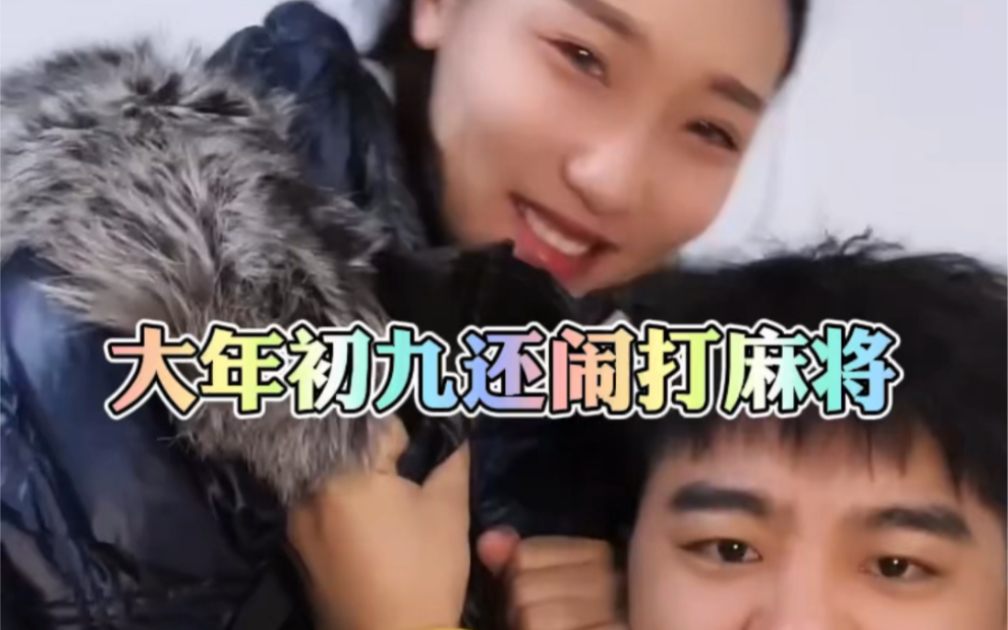 今年你们的目标是什么?