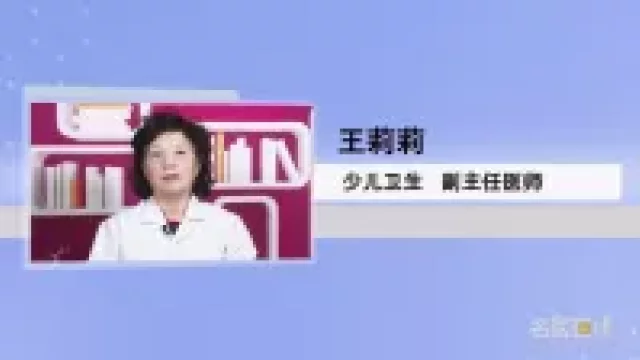 孩子身高体重不达标怎么办?别急,听听医生怎么说