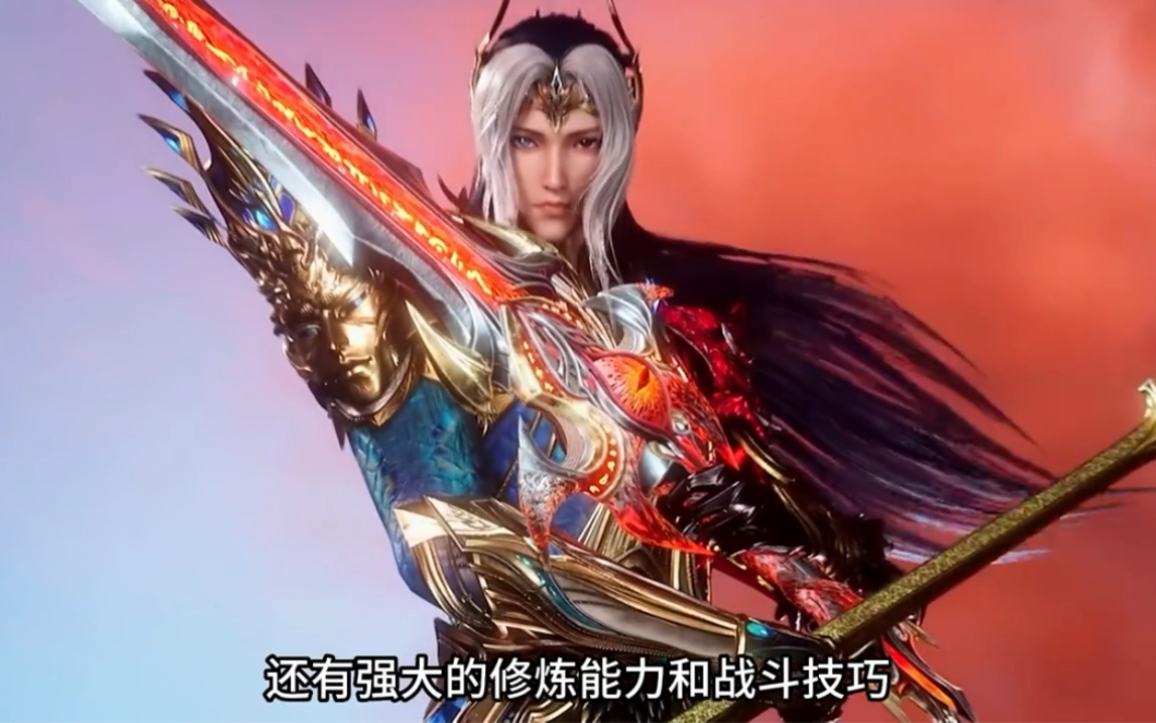 斗罗大陆:唐三进入神界后有多强?竟然又获得了一件超神器
