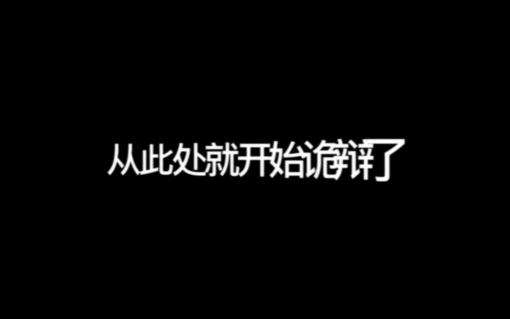 某电信运营商排挤粤语(二)