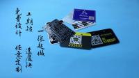 ...腐蚀网版印刷烤漆logo电机商标雕刻製作电缆牌标识牌机器设备订做