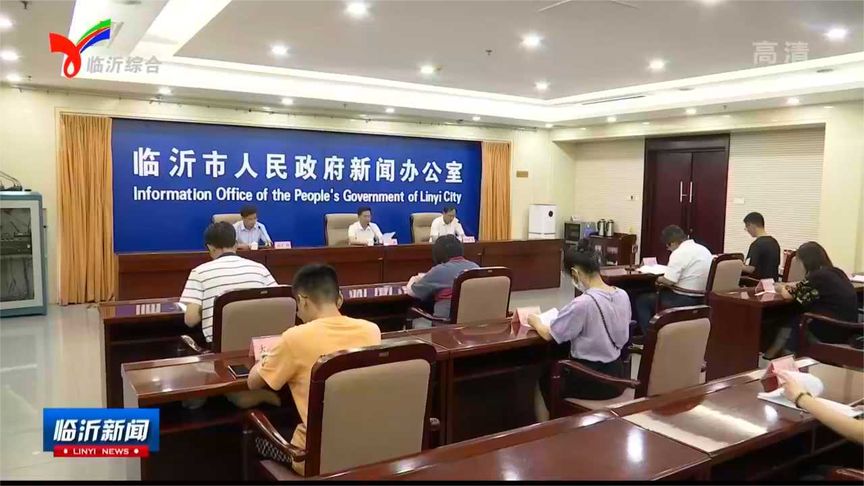 上半年我市生态环境质量持续改善