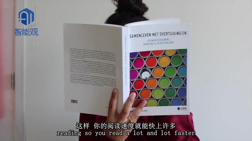 看不进去书怎么办?来看看法律系小姐姐的超快阅读技巧