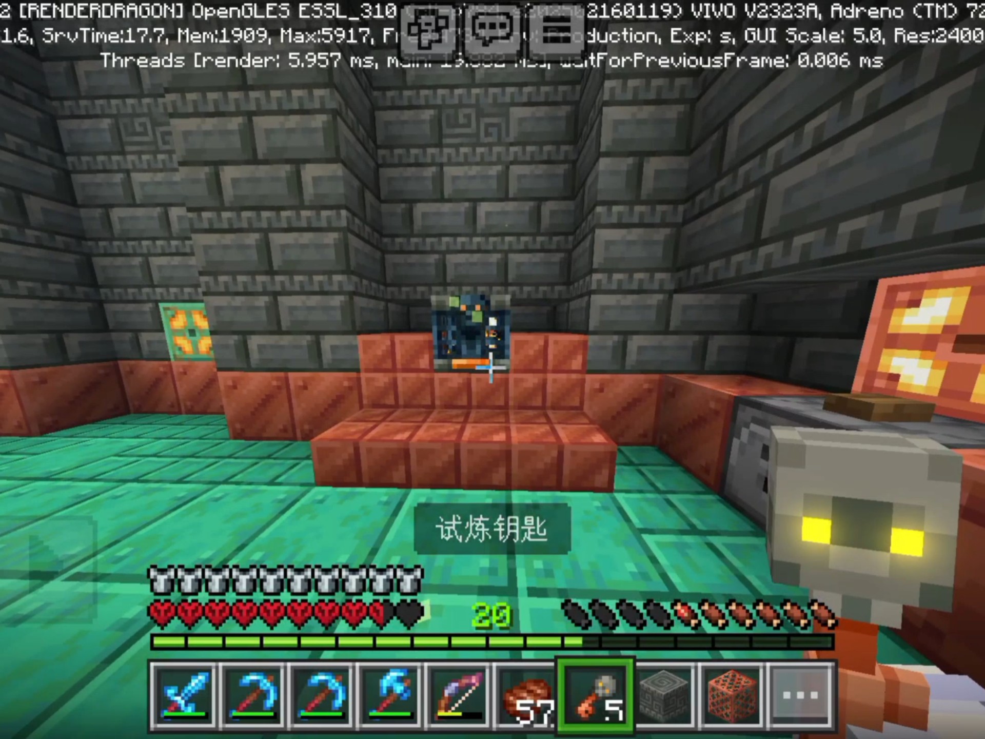 我的世界1.21极限生存(155-171天)_游戏热门视频