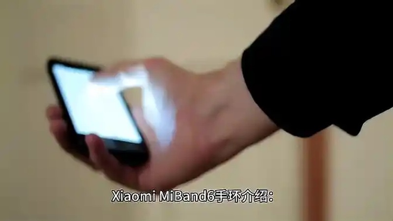 Xiaomi,MiBand6手环介绍,健康监测,运动追踪