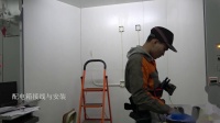 任务七 基于照明配电箱与动力电源、盒的安装(1)