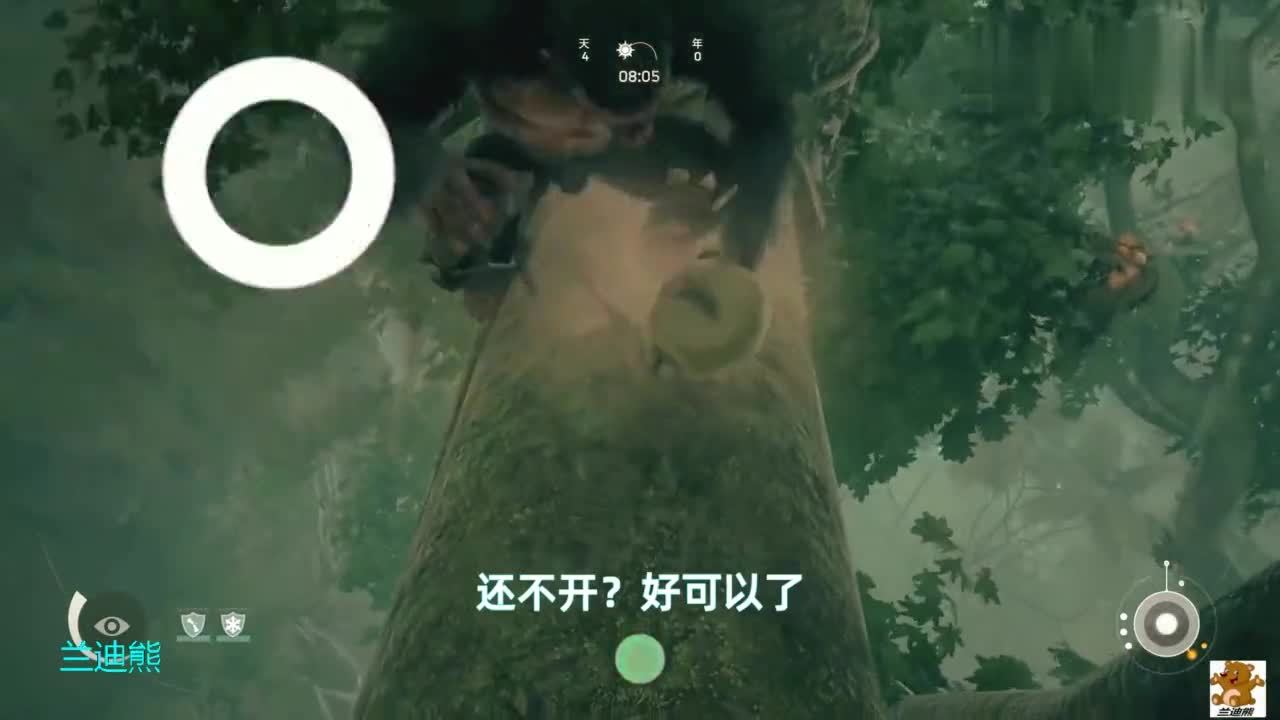 狒狒模拟器:为了追求母猩猩,我必要吃完她身上的寄生虫,恐怖