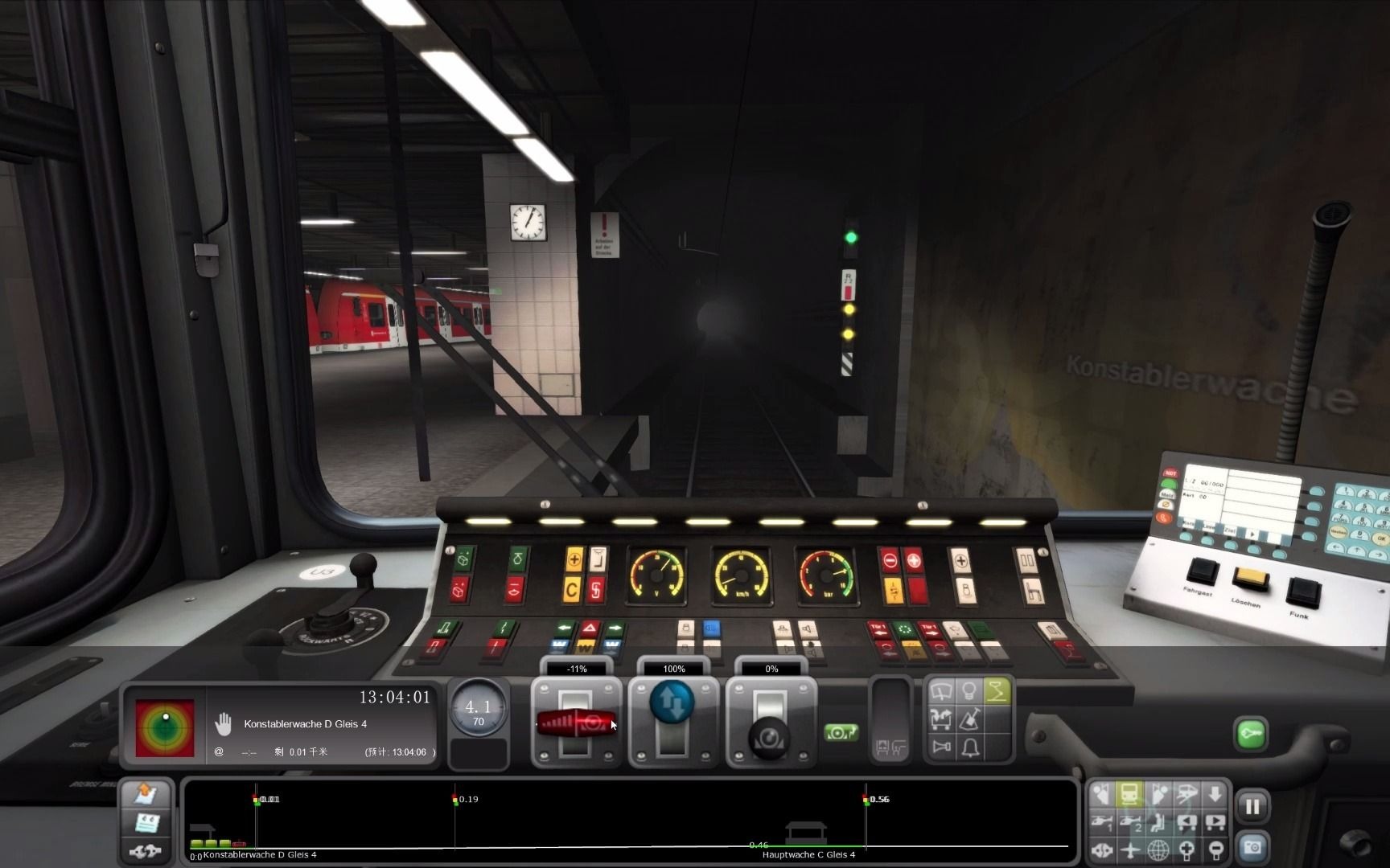 【模拟火车2021】有轨电车顺利完成任务