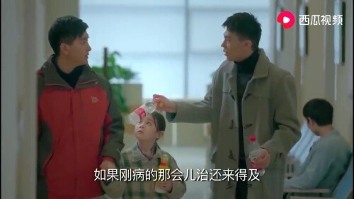 鸡毛飞上天:视频会议正式开始,这真是奇妙的会谈,看来开的不错