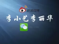 教你怎么查看压缩包里面的文件